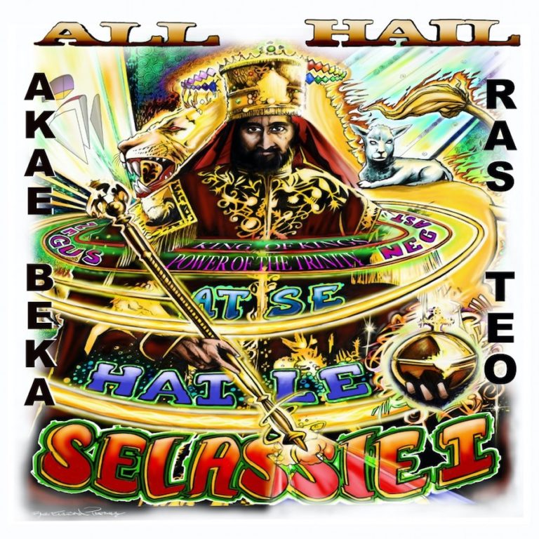 Akae Beka & Ras Teo - All Hail - 7" Vinyl - Pauzeradio